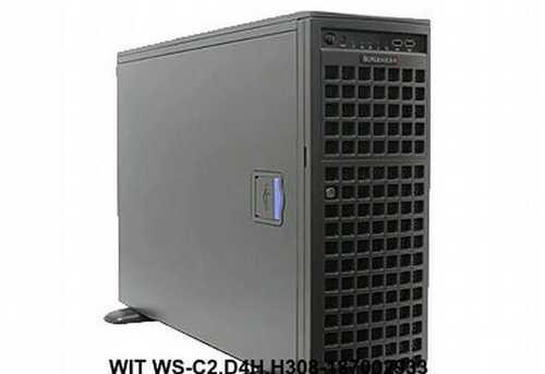 Сервер Supermicro WIT WS-C2.D4H.H308-187002933
