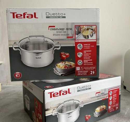 Кастрюля Tefal Duetto  2,9 л серебристый