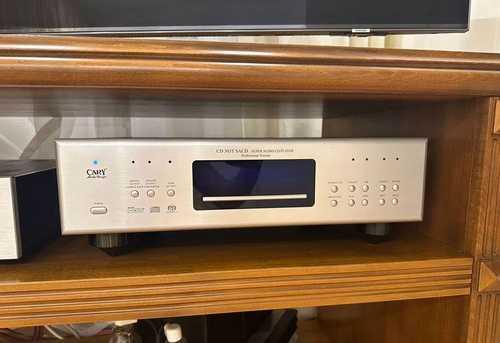 Cary Audio CD-303T sacd Professional Version