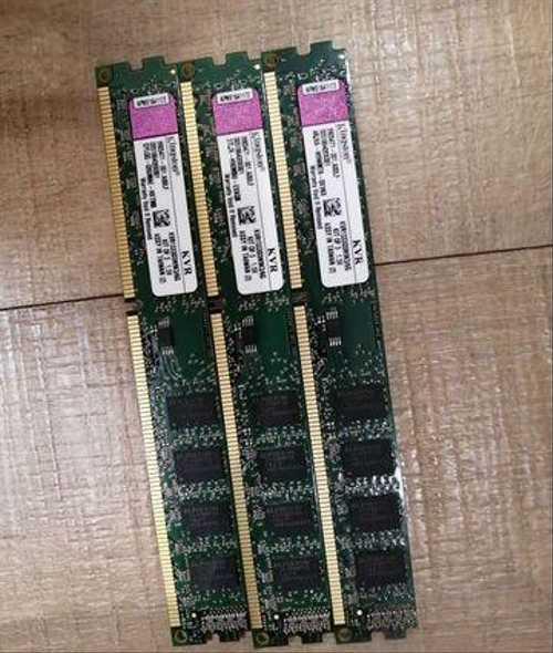 Kingston DDR3 1333 dimm 6Gb