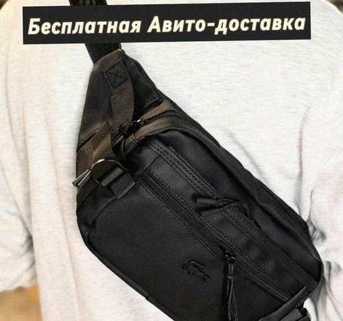 Сумка бананка Lacoste мужская черная