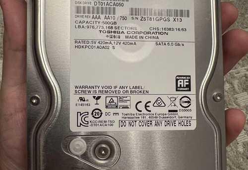 HDD 500 отл.сост