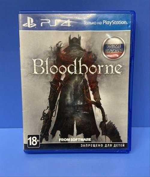 BloodBorne PS4 Б/У