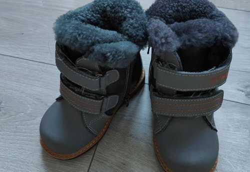 Зимние ботинки ortmann 25