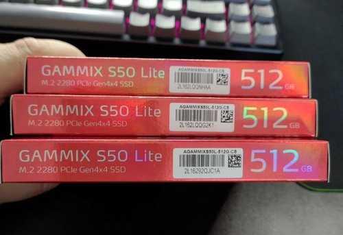 Adata gammix S50 Lite 512gb