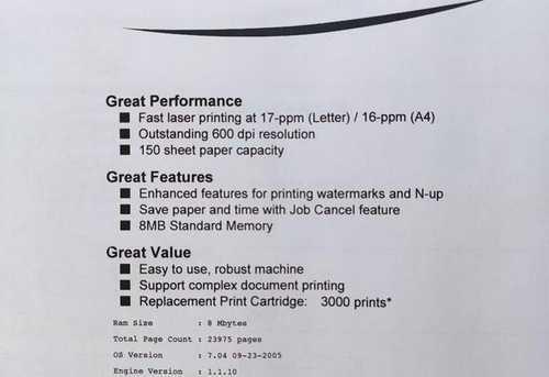 Принтер лазерный Xerox Phazer 3117