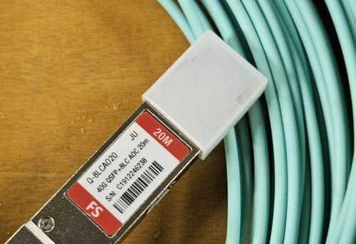 Оптический кабель Cisco qsfp-8LC-AOC20M