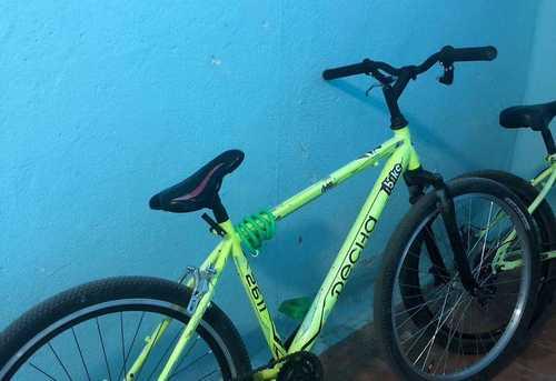 Трюковой велосипед MTB