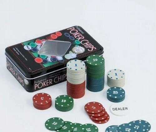 Покер набор для игры фишки 100 шт