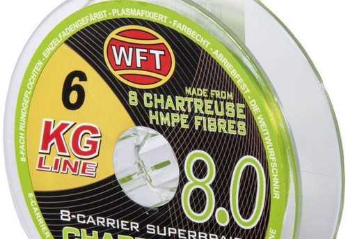 Шнур плетённый 150m, 0.06mm, 6kg, X8 Chartreuse "W