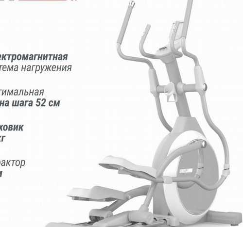 Эллиптический тренажер unix Fit MV-850 (Auto Incline) Mirror (Новый)