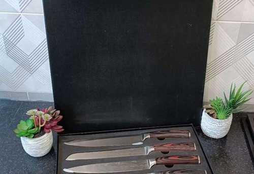 Набор кухонных ножей из нержавеющей стали 8 шт