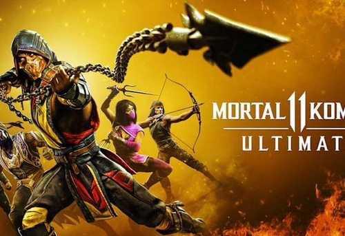Mortal Kombat 11 Ultimate для PS4 и PS5