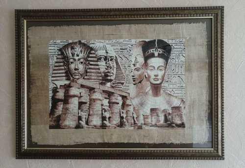 Египетский папирус картина