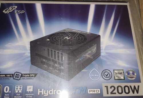 Блок питания FSP Hydro PTM Pro 1200W Новый