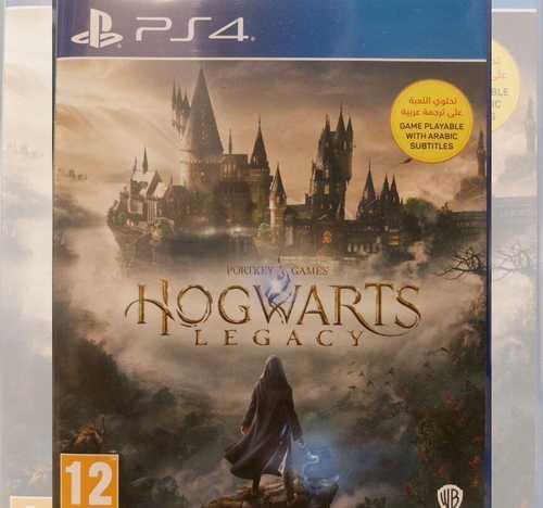 Hogwarts legacy ps4