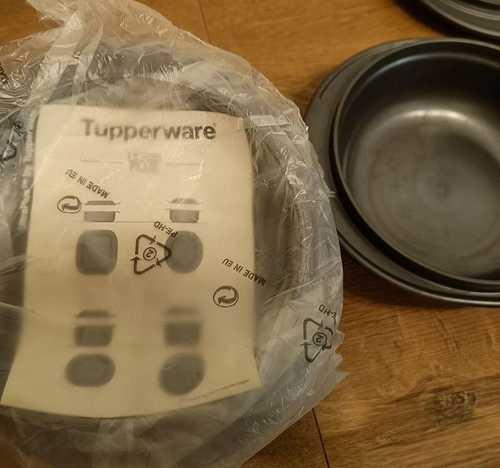 Посуда Tupperware UltraPlus