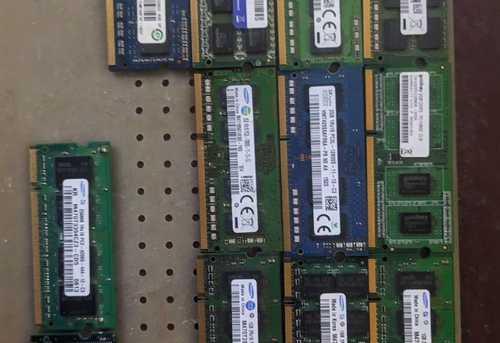 Оперативная память для ноутбука ddr, ddr2, ddr3