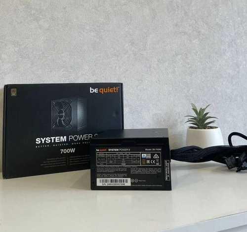 Блок питания be quiet system power 9 700W