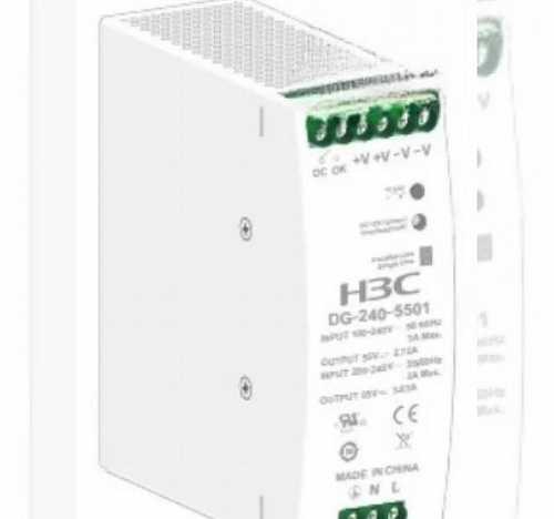 H3C DIN-Rail-Mount 150W PoE AC Power Supply Module for Industrial Ethernet Switches (DG-240-5501)