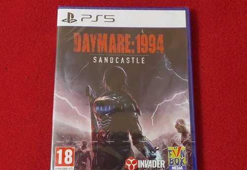 Daymare 1994 sandcastle русс суб Новый игра на ps5