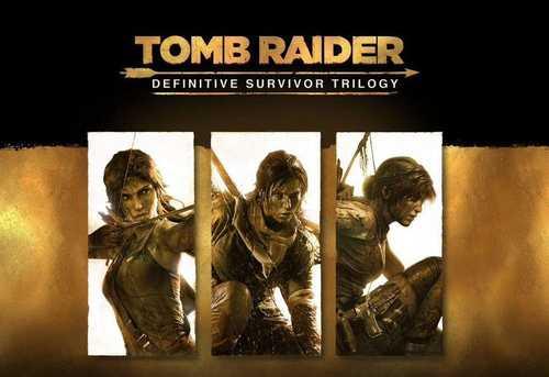 Tomb Raider Definitive Survivor Trilogy PS4/PS5 RU