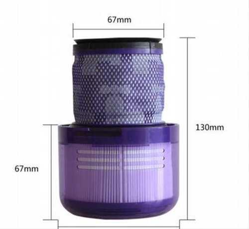 Фильтр Dyson V11; SV14