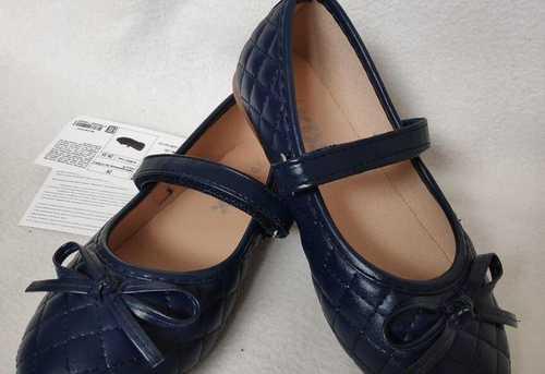 Новые синие туфли размеры: 30, 31