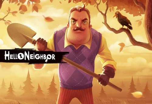 Hello Neighbor (Привет Сосед)