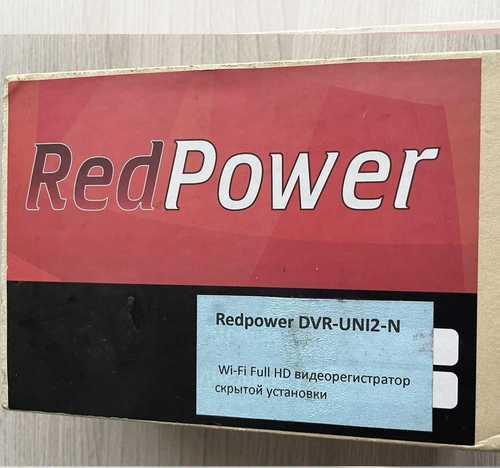 Видеорегистратор Redpower DVR-UNI2-N