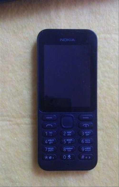 Nokia RM-1110