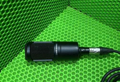 Студийный микрофон audio-technica AT2020