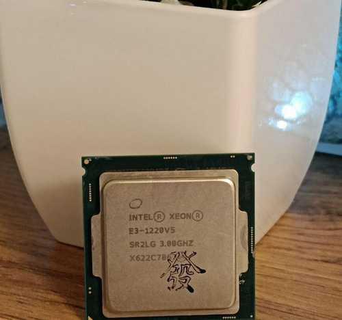 Xeon e3 1220v5