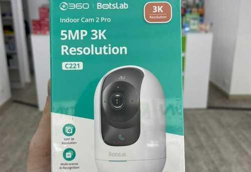 Камера видеонаблюдения Botslab Indoor Cam 2 Pro C2