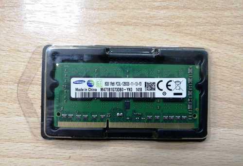 Оперативная память Samsung DDR3L So-Dimm 8Gb 1600M