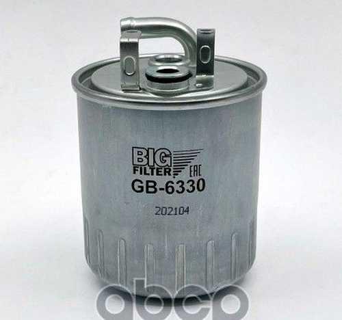 Фильтр топливный BIG filter GB6330 mercedes-benz