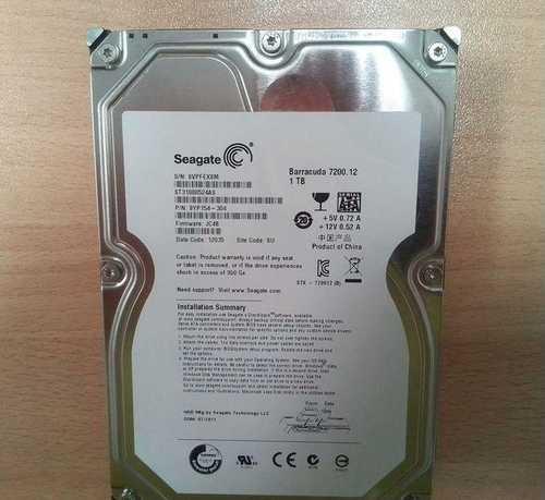 HDD Seagate Barracuda st31000524as 1TB