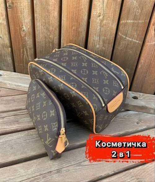 Косметичка женская Louis Vuitton 2 в 1