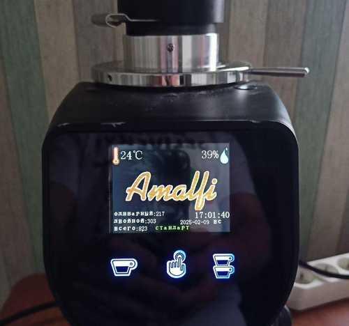 Amalfi A85 кофемолка(аналог fiorenzato f64 evo)