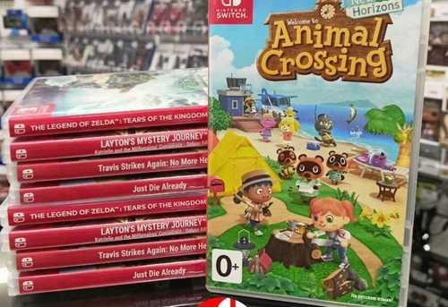 Animal Crossing: New Horizons NS