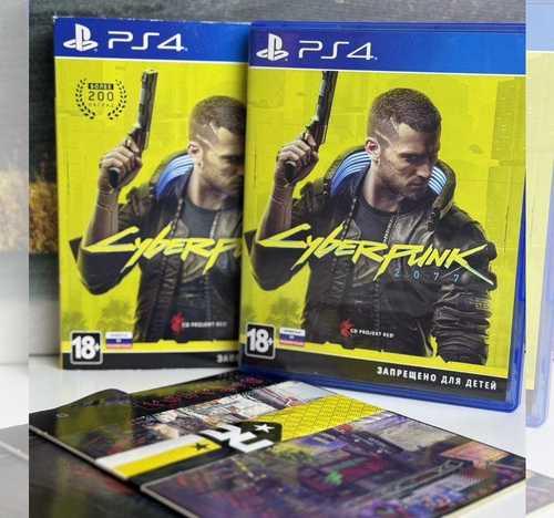 Диск PS4 Cyberpunk 2077