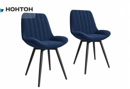 Комплект стульев Винсент темно-синий / черный