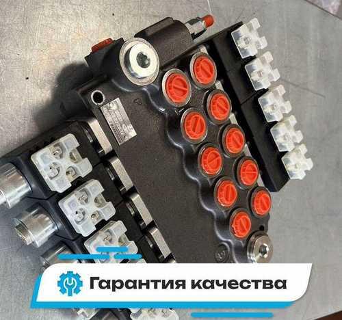 Гидрораспределитель 05Z80 ааaaa ES3 24 VDC G