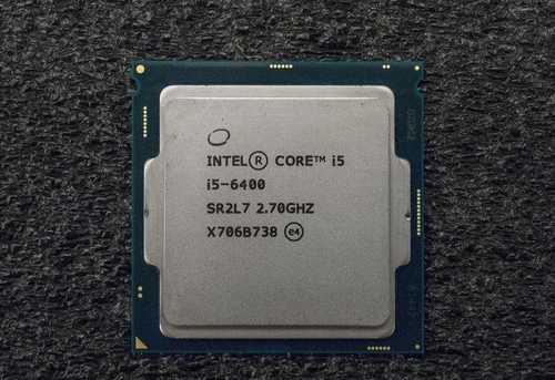 1151 Intel Core i5-6400 / 4 ядра до 3.3ghz