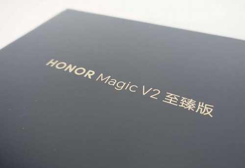 Honor Magic V2 Ultimate 16gb 1tb