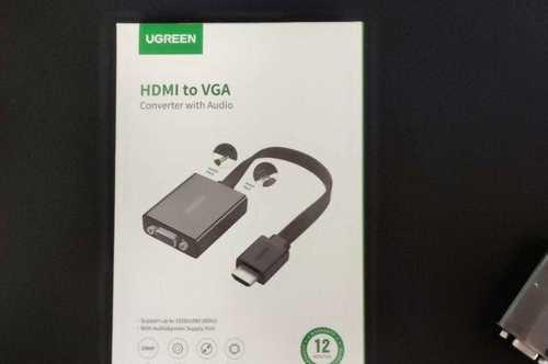 Переходник Ugreen hdmi to VGA