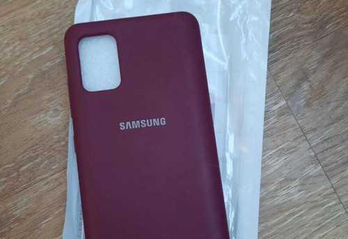 Чехол бампер Samsung galaxy A51