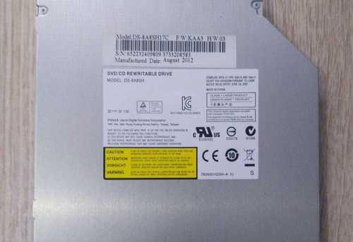 DVD/CD driver asus