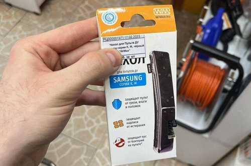Чехол wimax для Samsung серии K, M