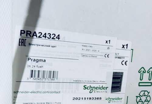 Щит 72 модуля PRA24324 Schneider Electric